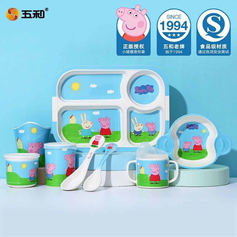 Wuhe Piggy Peppa Bowl Spoon Set Peppa Pig Dinner Plate Cute Baby Food ...