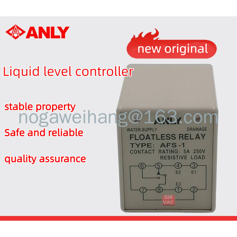 ANLY AFS-1 Liquid level controller(new and original) | Shopee Philippines