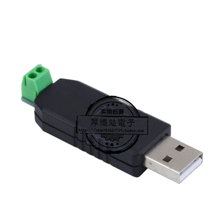 CH340 USB to RS485 USB 485 Converter Adapter Module | Shopee Philippines