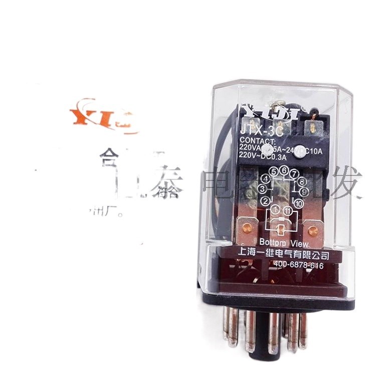 Shanghai Yiji small relay JTX-3C high power control relay 11 feet AC220V | Shopee Philippines
