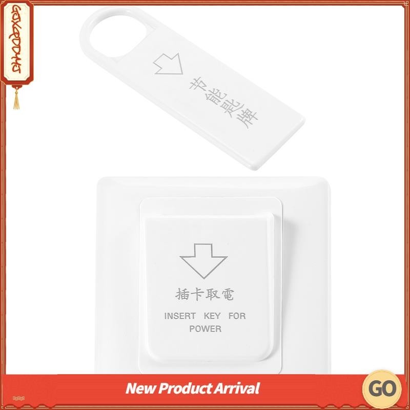 High Grade Hotel Magnetic Card Switch Energy Saving Switch Insert Key ...