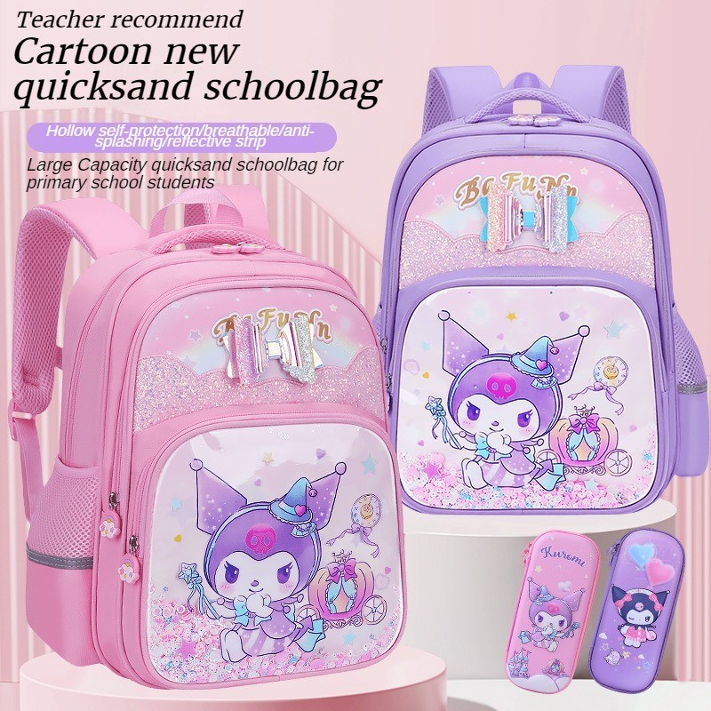 24 New Kuromi Backpack Backpack for Girls Grade 1-3-6 Elementary School ...