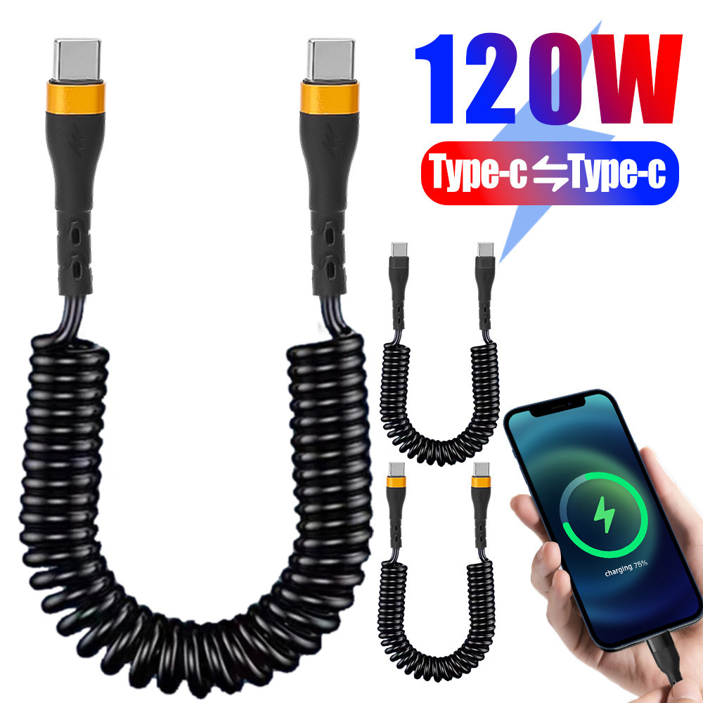 120W Type C to Type C Spring Cable - Retractable Charge Wire - Spiral ...