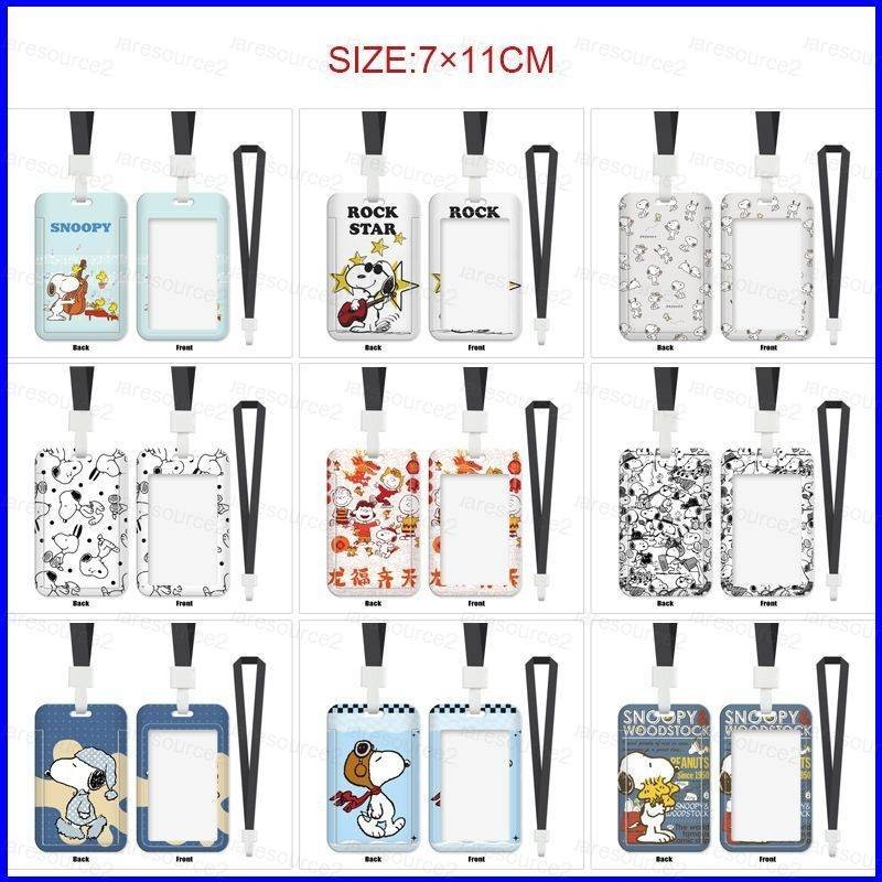 SQK Snoopy Cartoon Anime Lanyard Card Holde student MetroCard meal Card ...