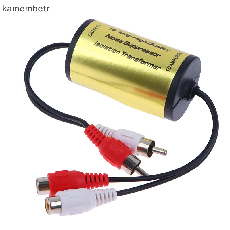 ka RCA Audio Noise Filter Suppressor Ground Loop Lsolator For Car And ...