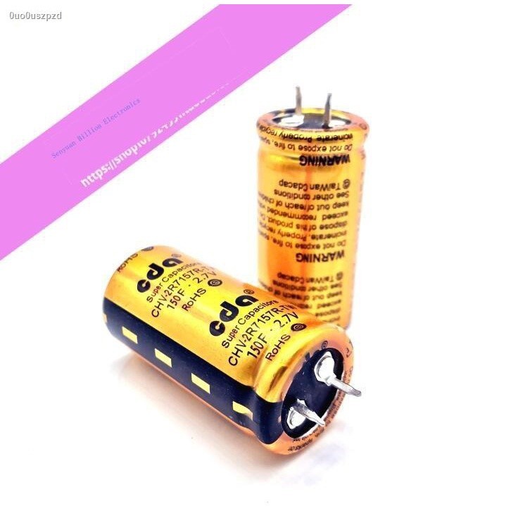 New original 2.7V150F Super Farah capacitor 2.7v150f 120f gold capacitor 2.7V100F | Shopee ...