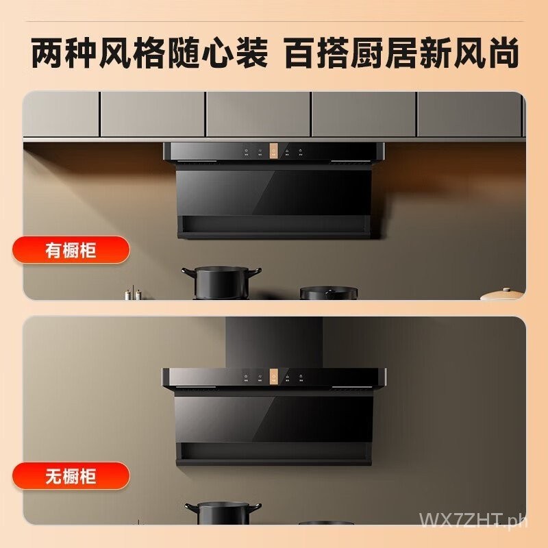 Kitchen Hotata Kitchen Ventilator Top Double Suction Kitchen Ventilator ...