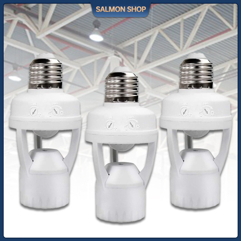 E27 PIR Sensor Lamp Head Adapter Infrared Sensor Lamp Holder Adjustable ...