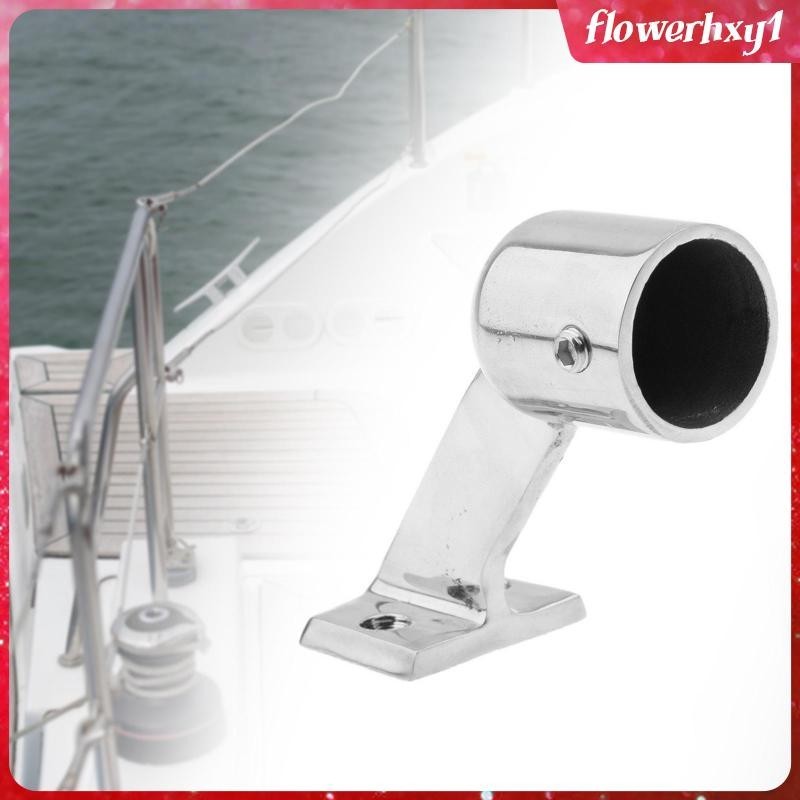 [Flowerhxy1] Boat Hand Rail Fitting Boat Accessories Marine Boat ...