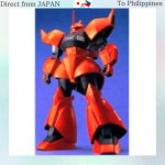 MG 1/100 MS-14B/C Johnny Ridden High Mobility Type Gelgoog/Gelgoog Cannon (Mobile Suit Gundam ...