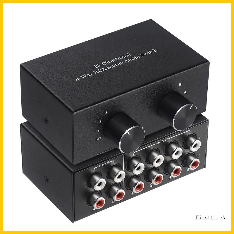 Fir R L Stereo Switcher Left And Right Channel Switch 4 In 2 Out 2 In 4 ...
