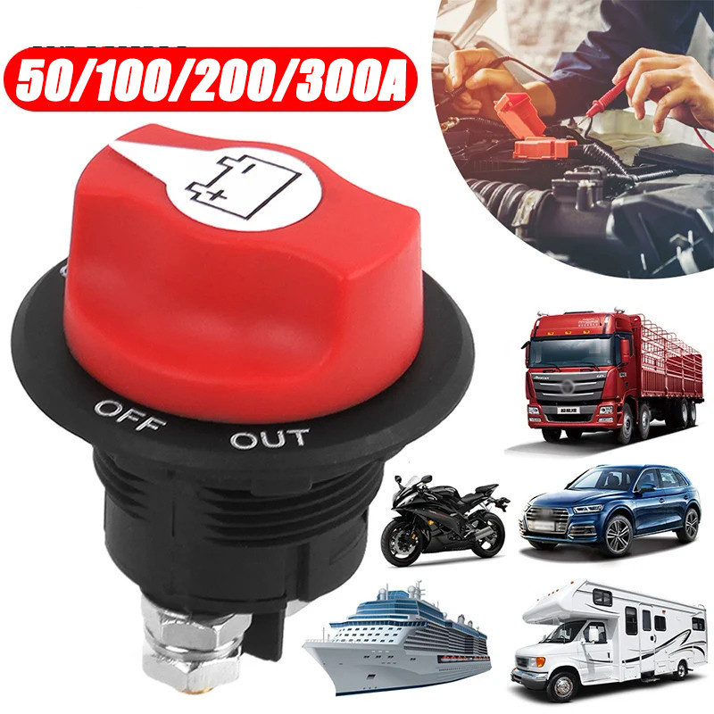 50/100/200/300A Car Battery Disconnect Switch - For Vehicles, Truck ...
