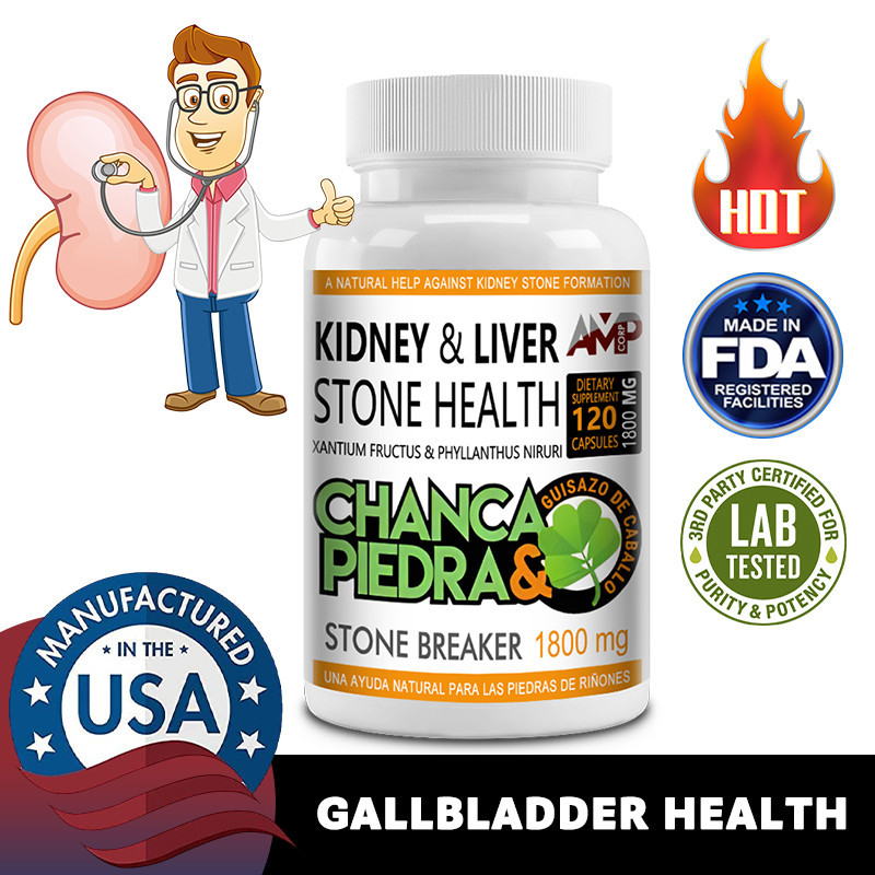 Kidney Cleanse Detox Support Supplement - Supports Kidney, Bladder and Urinary Tract Health ...