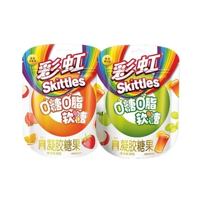 Baltan Snacks A3 Rainbow Candy New Product 0 Candy 0 Fat Gummy Various ...