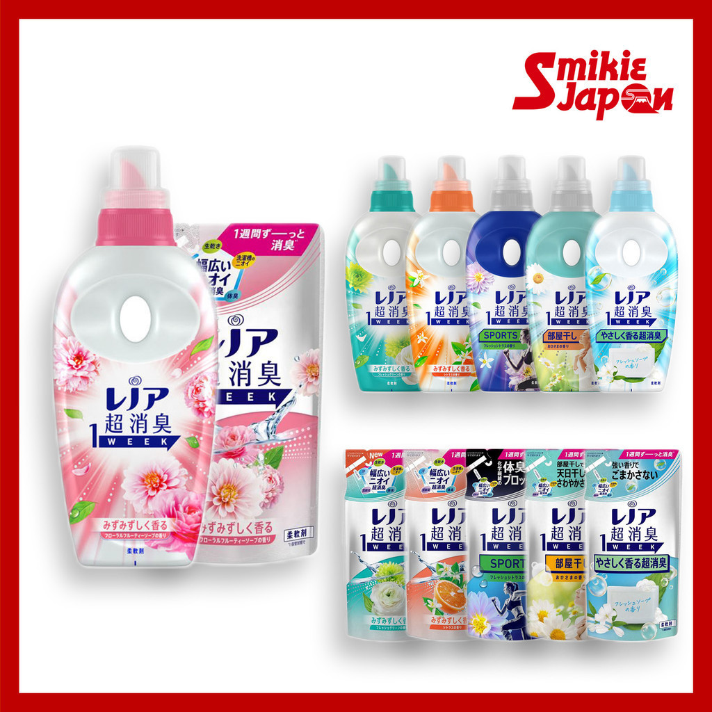 Lenore Super Deodorant 1 Week Softner 6 Types 530ml & Refills 380ml | Shopee Philippines