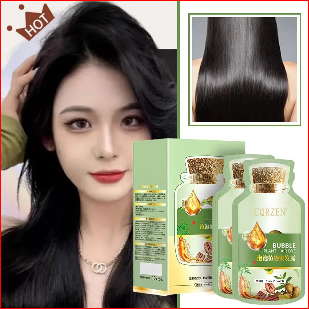10pcs/Box Hair Dye Shampoo Natural Plant Bubble Hair Dye Long-lasting ...