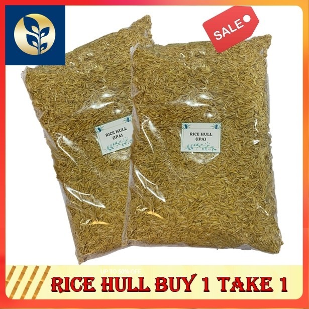 Rice Hull | IPA | Rice Hulls | Golden Agri Enterprise | Shopee Philippines
