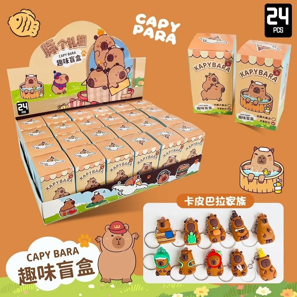 [Ready Stock] Kapibara Mystery Box Capybara Toy Doll Mystery Box Toy ...