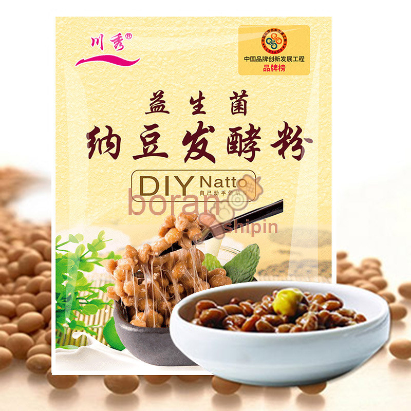 100 sachets of natto bacteria fermentation powder for household lactic ...