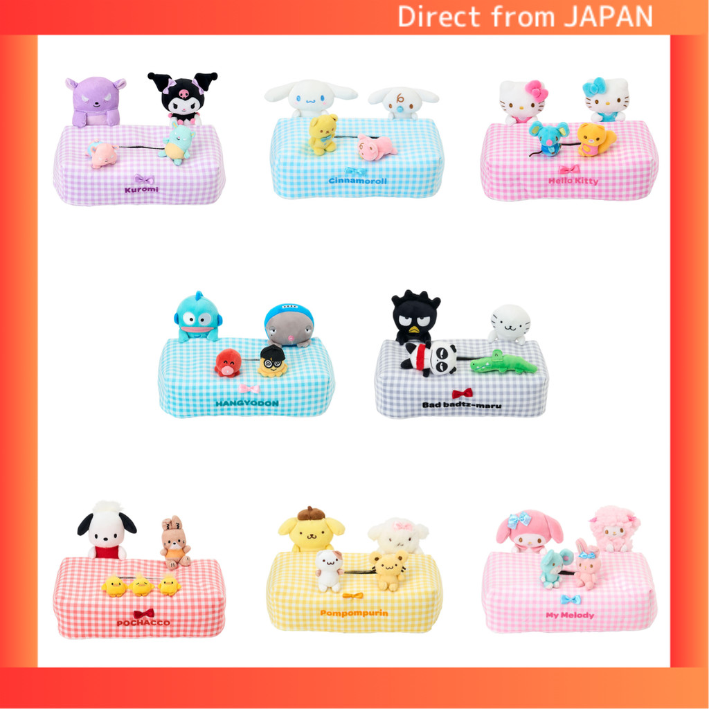 Sanrio Tissue Box Case Kuromi 100960 ,Kuromi,Cinnamoroll,hello kitty ...