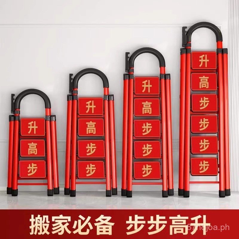 Household Folding Housewarming Red Ladder Telescopic Staircase A-frame ...