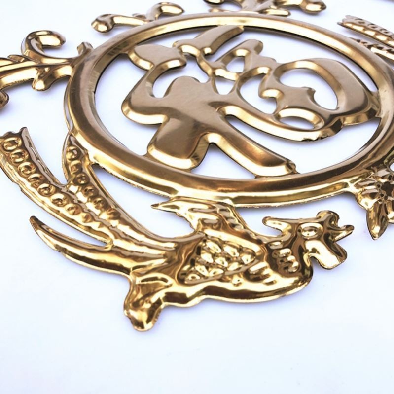 Stainless Steel Fu Character Door Grille Window Grille Accessories ...