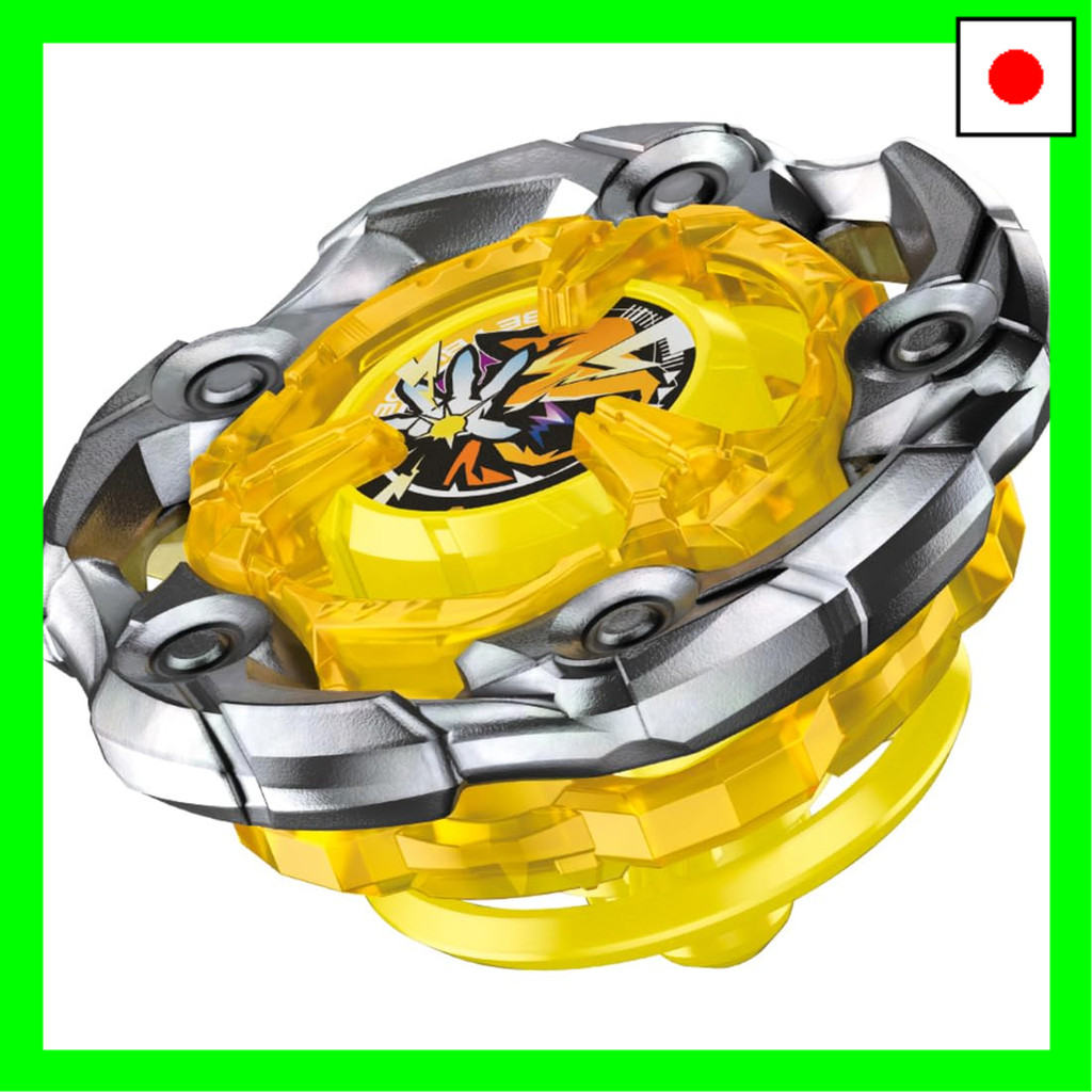 【DIRECT FROM JAPAN！】BEYBLADE X Beyblade X UX-03 Booster Wizard Rod 5 ...