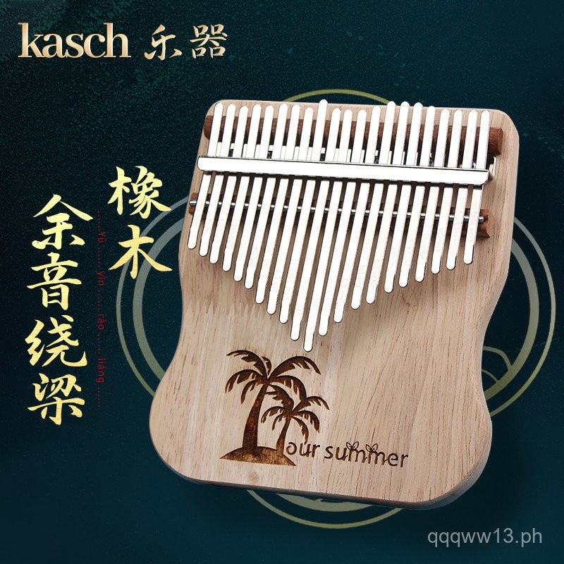 Thumb Piano Kalimba Piano21Beginner's Five-Finger Harp for Female ...