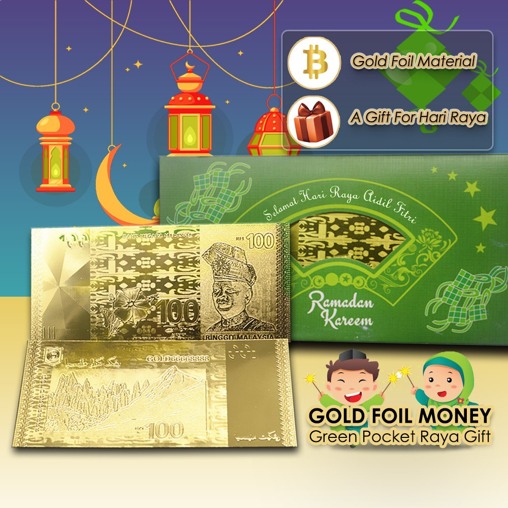 Happy Hari Raya Aidil Fitri RM100 Malaysia Muharram Gold Foil Money ...