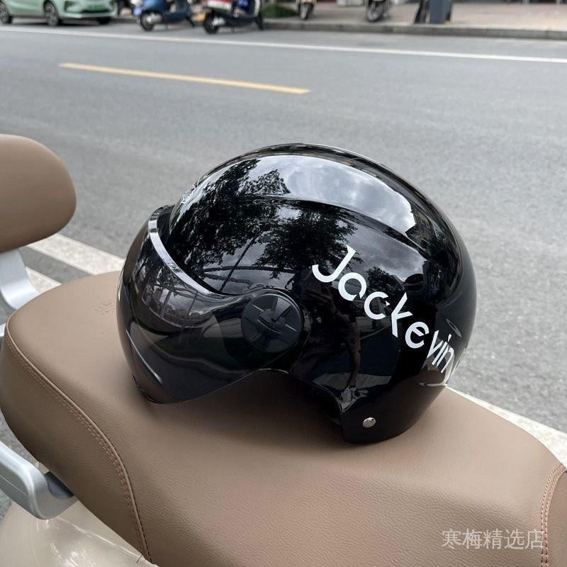 3c Certified Electric Vehicle Helmet Summer Sun Protection Motorcycle ...