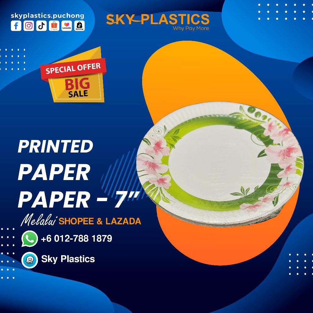 Printed Paper Plate Party Disposable Pinggan Kertas bercorak Flower ...