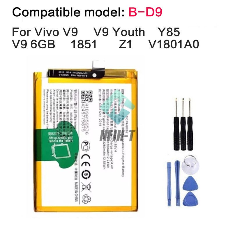 High Quality VIVO Y85 V9 Battery model B-D9 3260mAh | Shopee Philippines