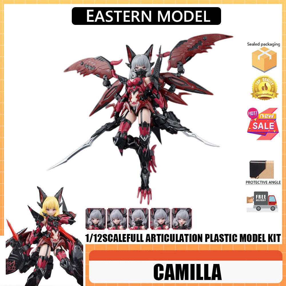 Eastern MODEL CAMILLA A.T.K.GIRL CAMILLA Vampire Machine Girl Body ...