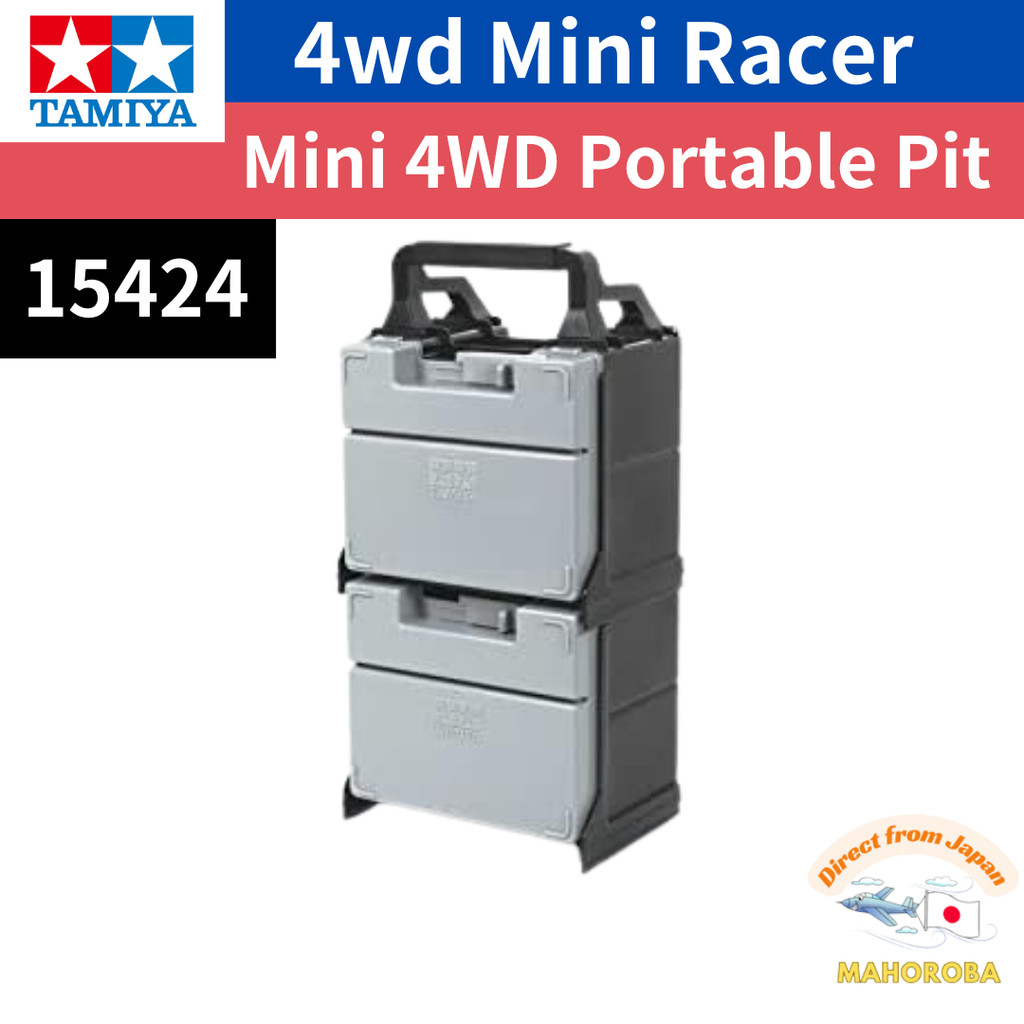 Mini 4WD Tamiya Grade Up Parts Series 15424 No.424 GP.424 Mini 4WD ...