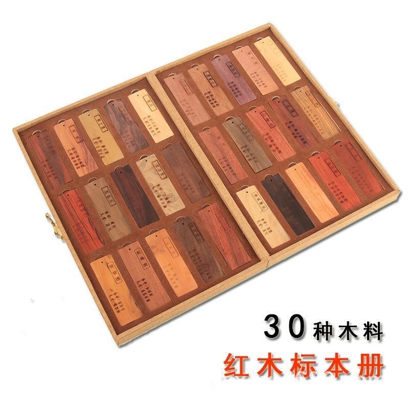 Redwood Label Sandalwood Bookmark Tag Sample Identifying Redwood ...