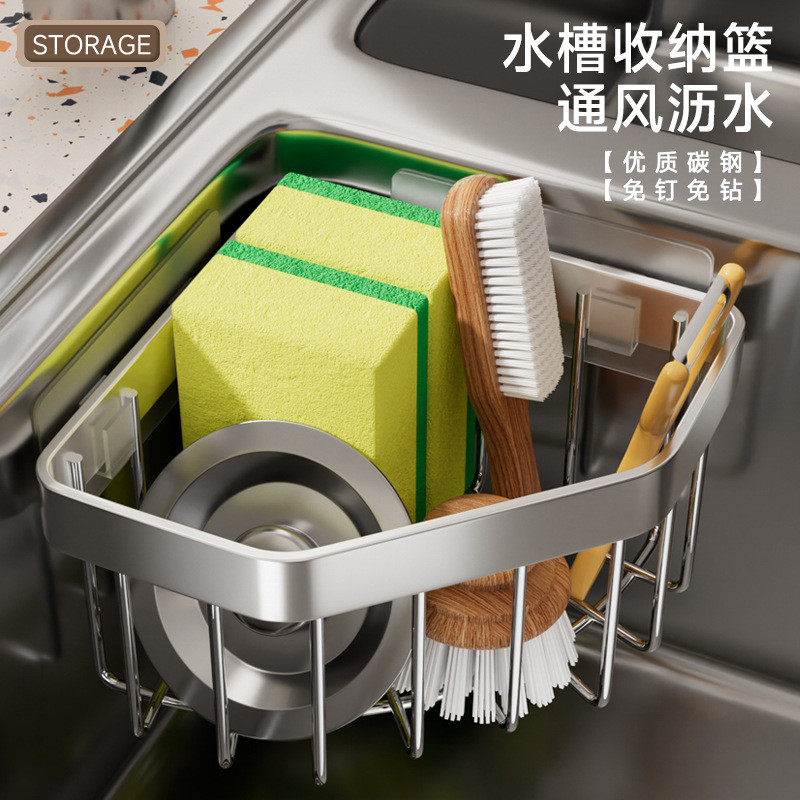 Sink Storage Rack Faucet Sponge Drain Holder Kitchen Sink Corner Rack ...