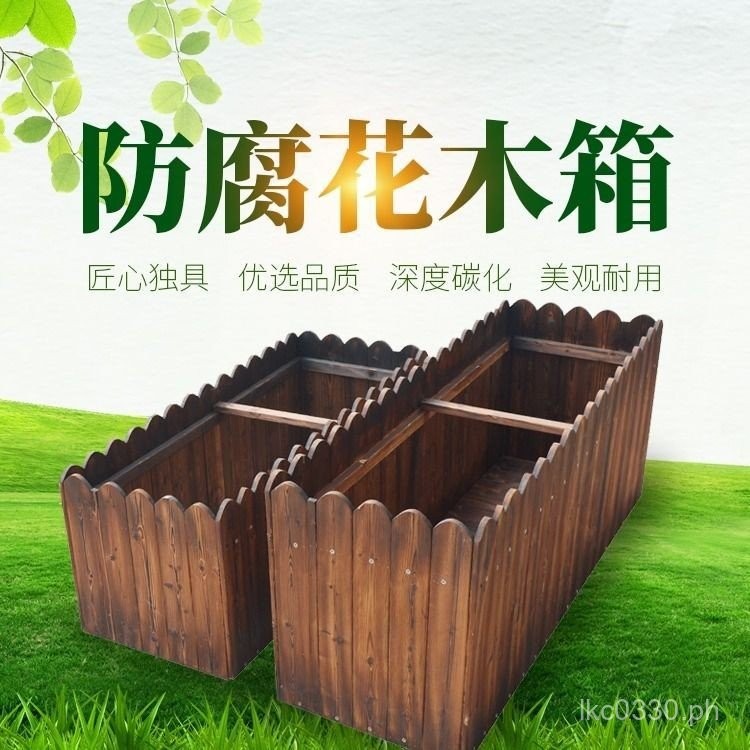 Courtyard Flower Box Anti-Corrosion Wood Flower Box Vegetable Box ...