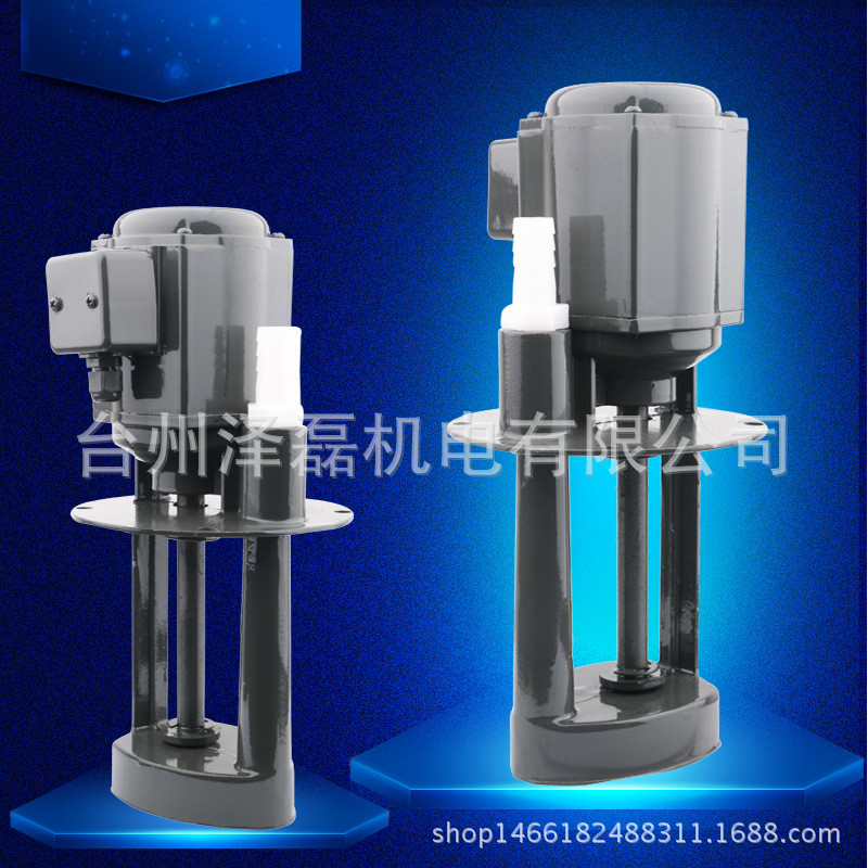 Feijia AB-25 90W Single Three Camera Bed Oil Pump Machine Tool Water ...