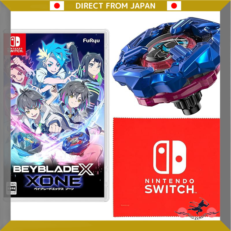 Beyblade X XONE (Beyblade X Zone) - Switch Bundle with Exclusive ...