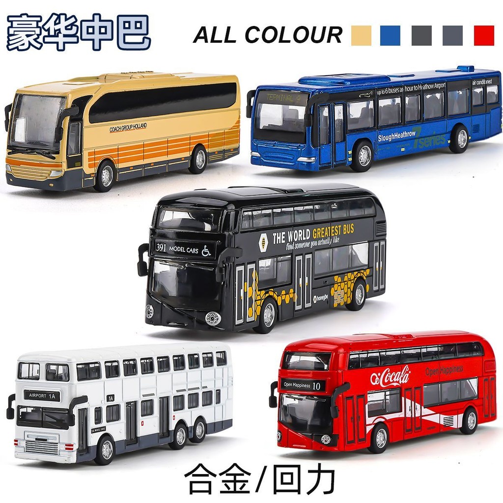 Toy toy Alloy Double Decker Business How Business Bus Model City Bus ...