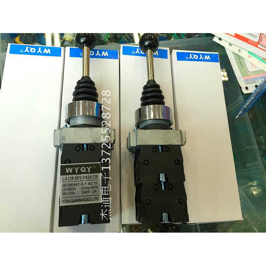 Wyqy Master Controller LA128 XP2-PA24CR Cross Master Switch Joystick ...