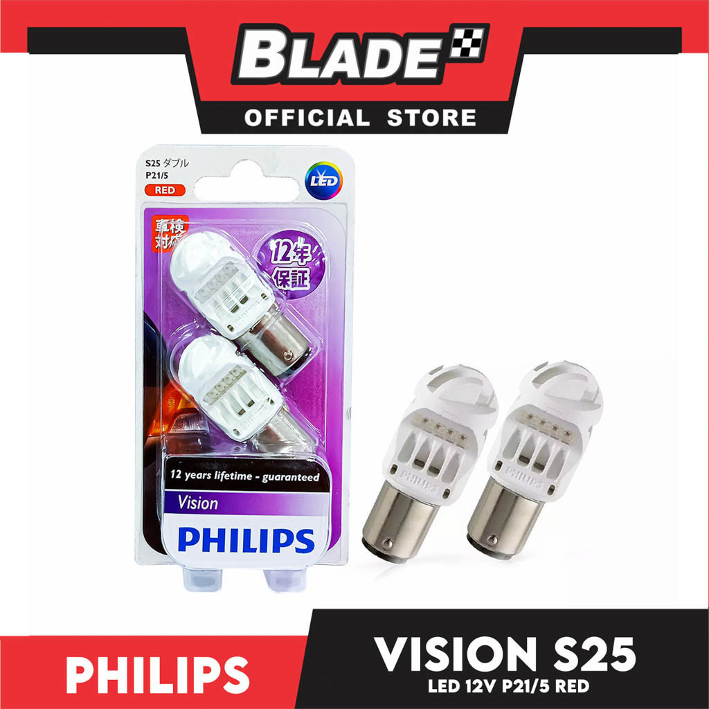 Philips Vision LED Bulbs Red Brake Tail Light S25 P21/5W 12V | Shopee Philippines
