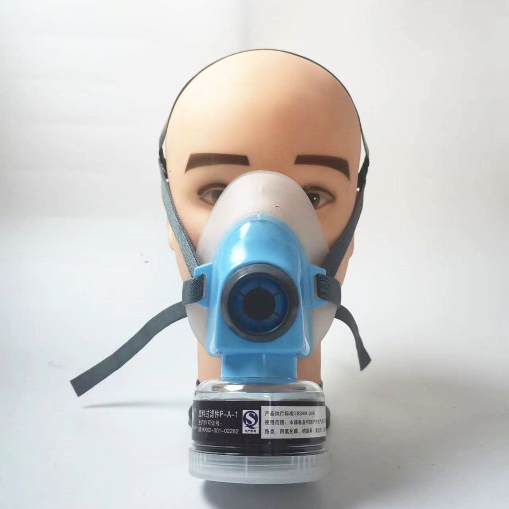 Gas Half Mask Single Can Gas Mask 2596 Spray Paint Odor Formaldehyde ...