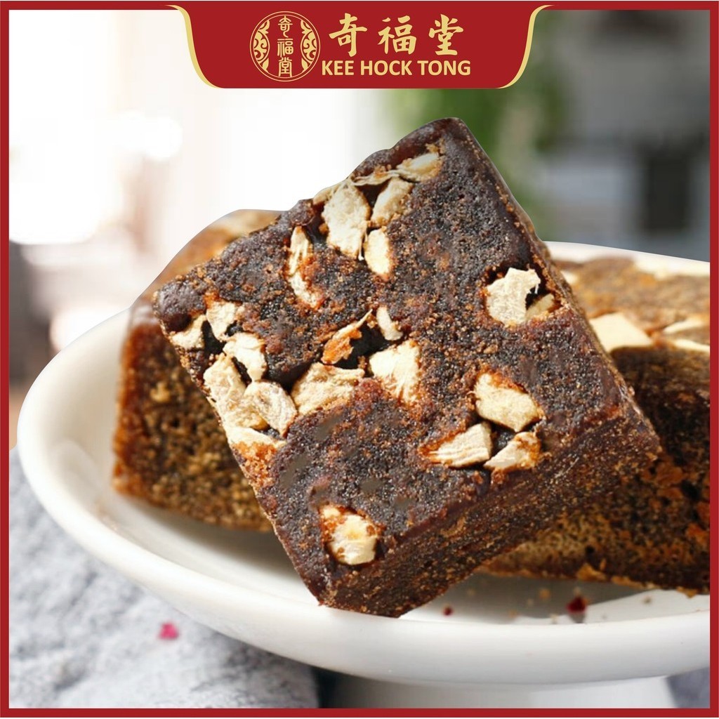 姜母黑糖块 姜糖茶 红糖块 古法纯红糖块 (姜味)10颗 Natural Brown Sugar Cube (Ginger) (10 ...