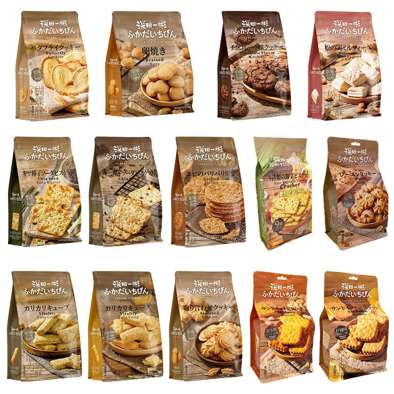 Fukada Yibin Butterfly Crisp 212g Shrimp Rice Crispy Grilled 168g ...