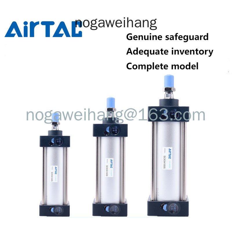 AirTac Small pneumatic large thrust SC standard cylinder SC40X10X20X25X30X35X40X50X63X80X100X125 ...