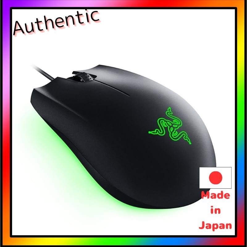 Razer Abysuss Essential - Symmetrical Compact Gaming Mouse [Authorized ...