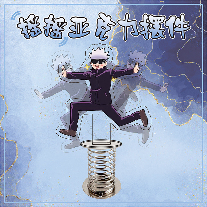 Two-dimensional Spell Fighting Jujutsu Kaisen Gojo Go 5t5 Shaking Anime ...