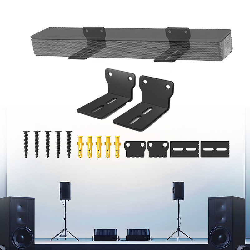 1set Metal SoundBar Mount Universal Soundbar Mounting Bracket Speaker ...