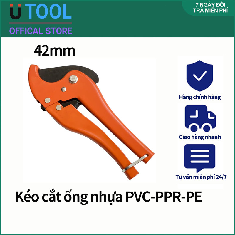 Pvc PPR PE pipe cutting scissors 42mm, plastic pipe cutting tool ...